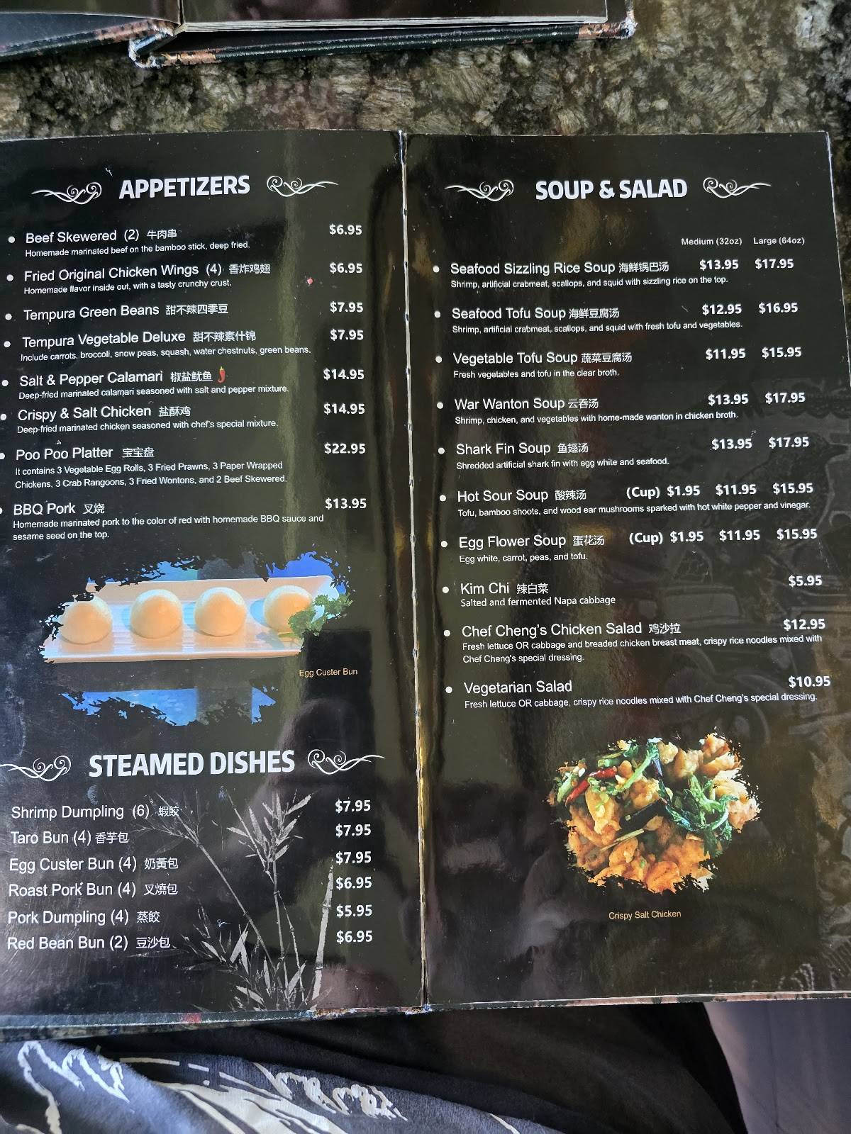 Menu at Chef Cheng's Chinese Restaurant, Elko