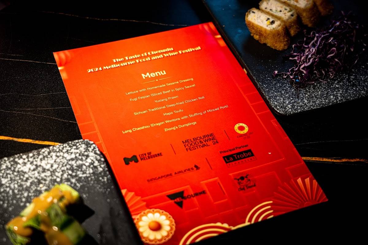 Menu at Chef David restaurant, Melbourne