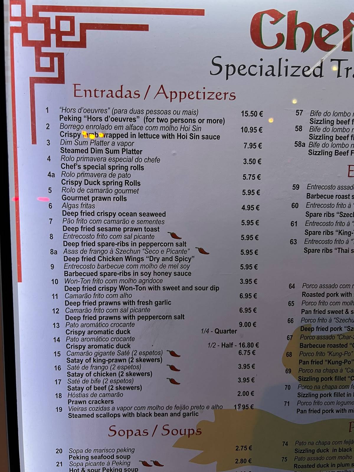 Menu at Chef's Peking restaurant, Olhos de Água