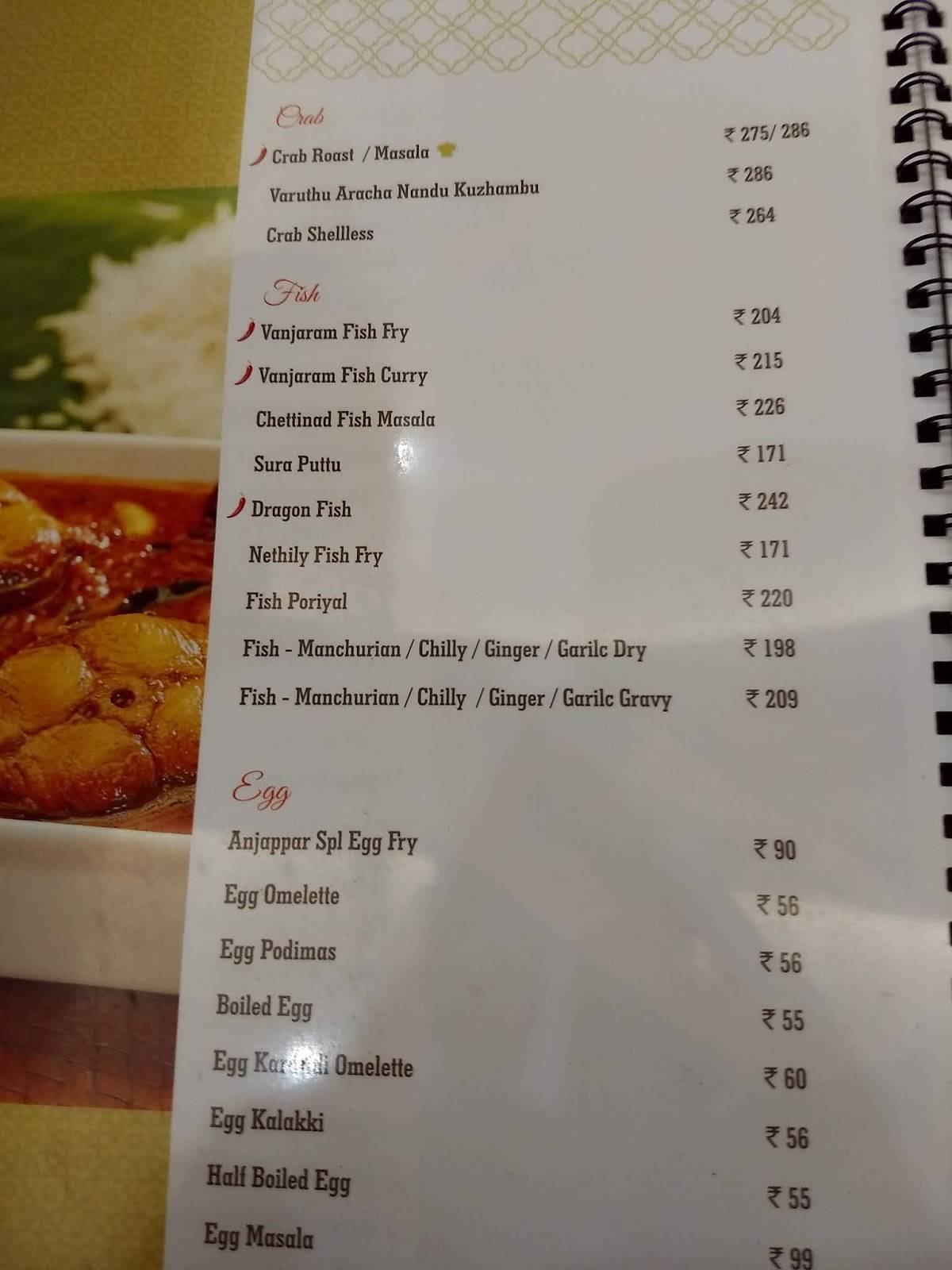 Menu at Anjappar Chettinad Restaurant Guduvanchery, Guduvanchery, 6/1A
