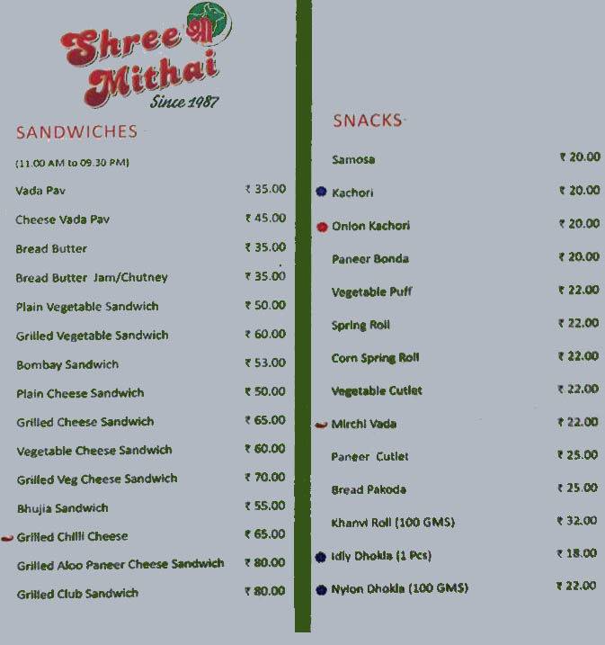 Menu at Shree Mithai, Chennai, S-85