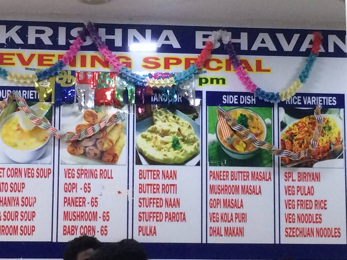 Menu at Sri Krishna Bhavan, Chennai, No 150