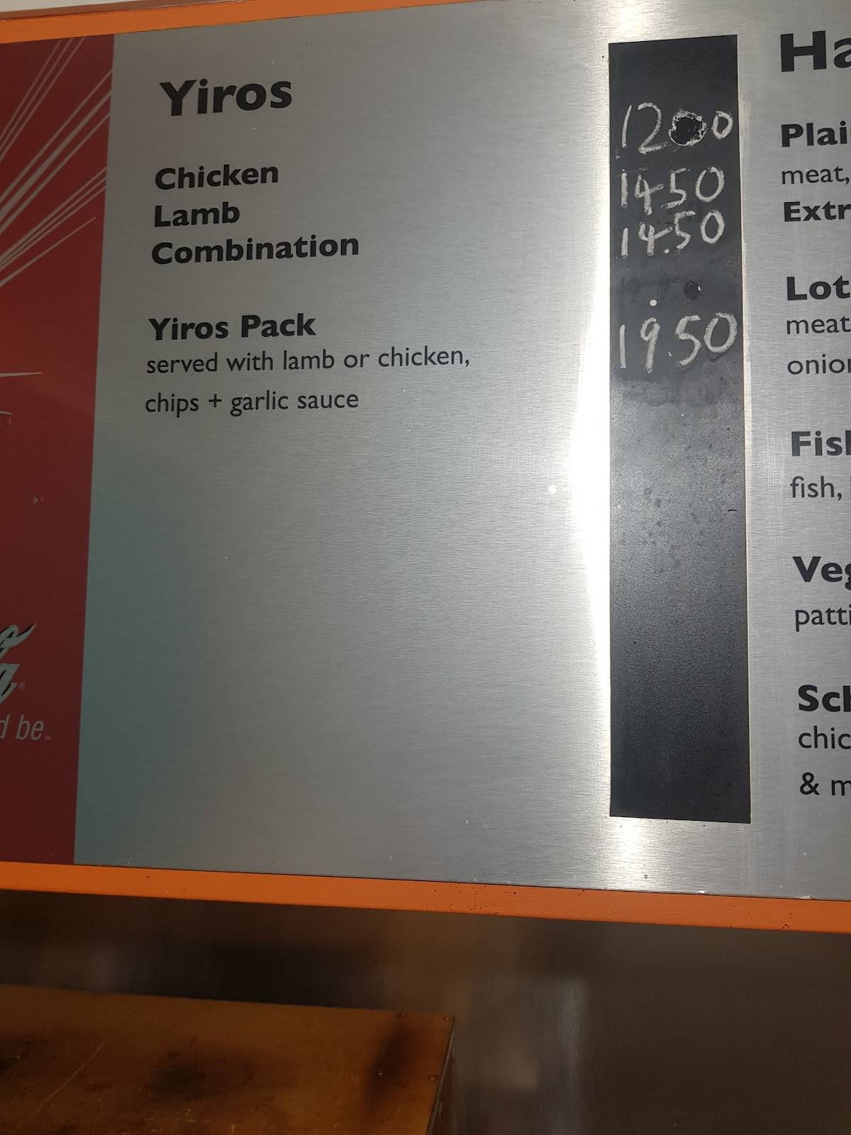 Menu at Chicken House fast food, Goodwood