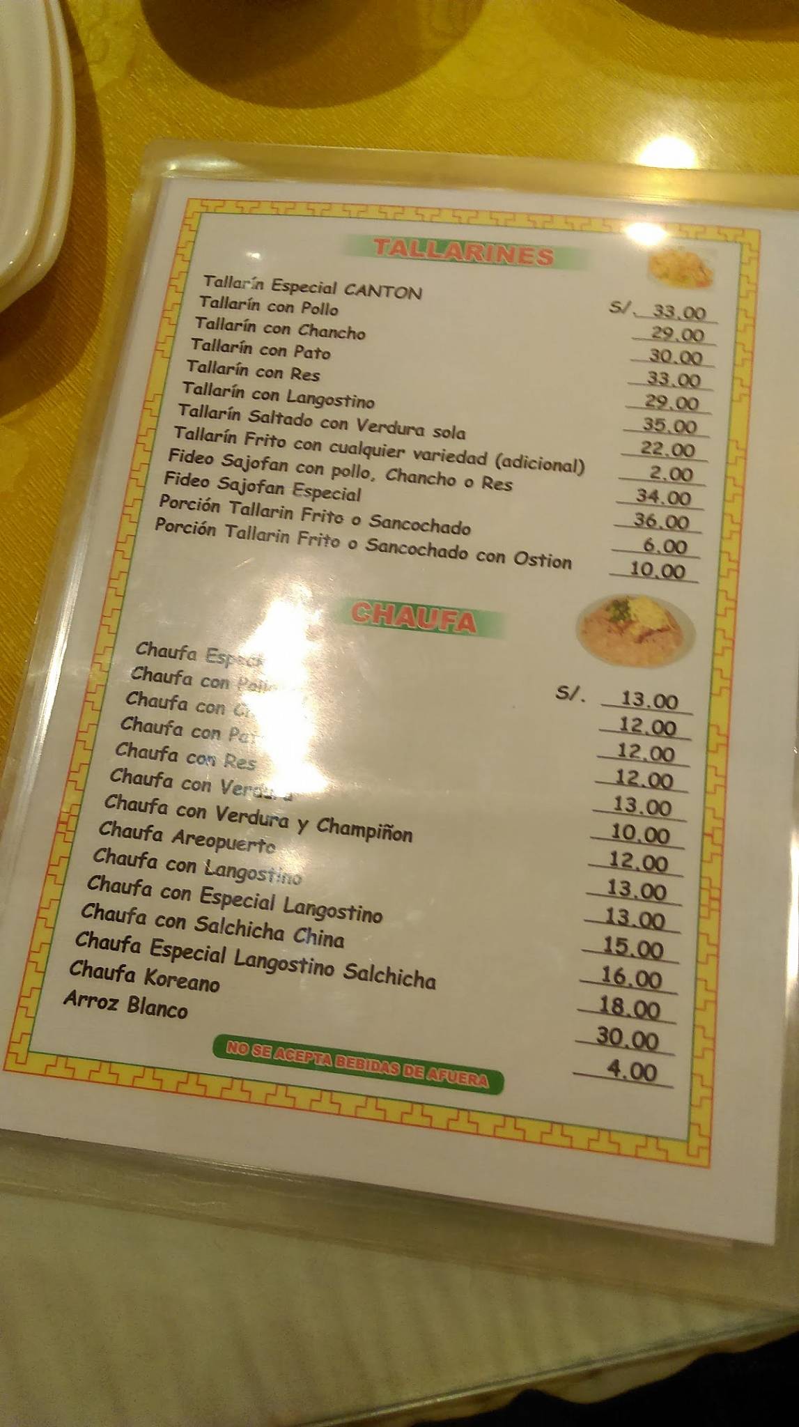 Carta del restaurante Chifa Canton, Piura, Av. Vice 230