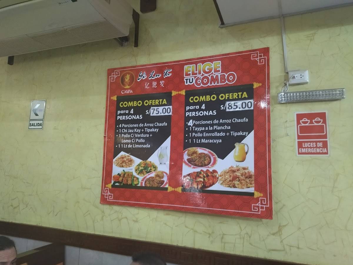 Carta del restaurante Chifa Yi Lu Fa, Ventanilla