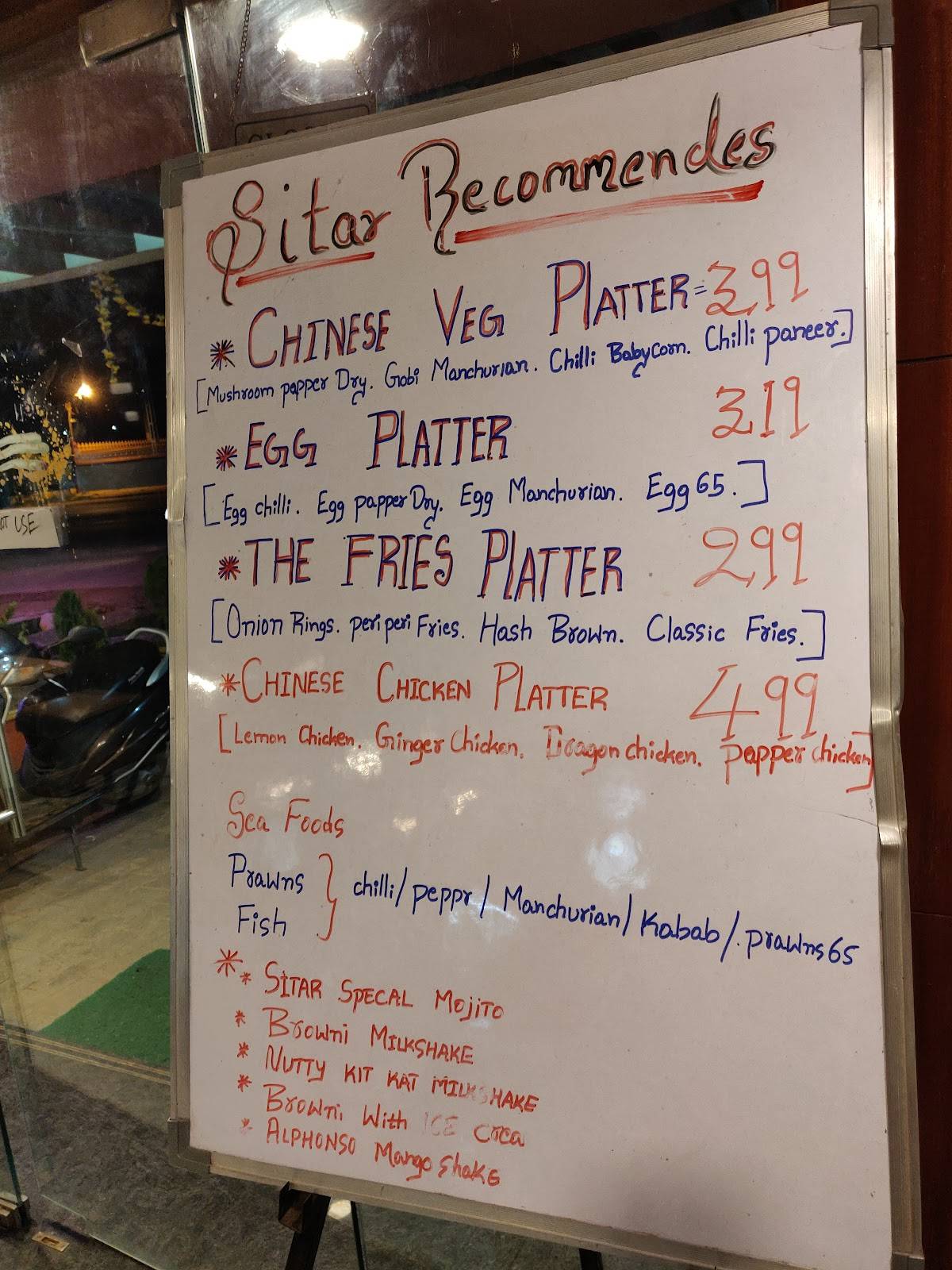 Menu at Sitar Cafe Pizzeria Restaurant, Chikkaballapura