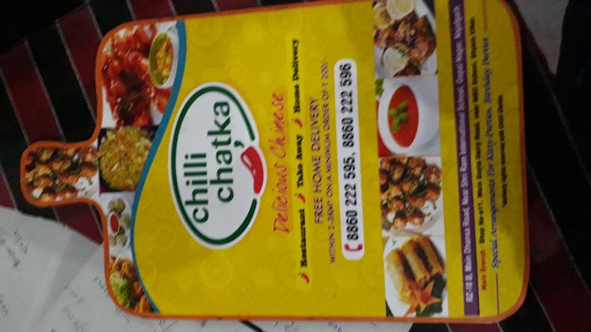 Menu at Chilli chatka gopal nagar, Delhi, rz-18 b najafgarh