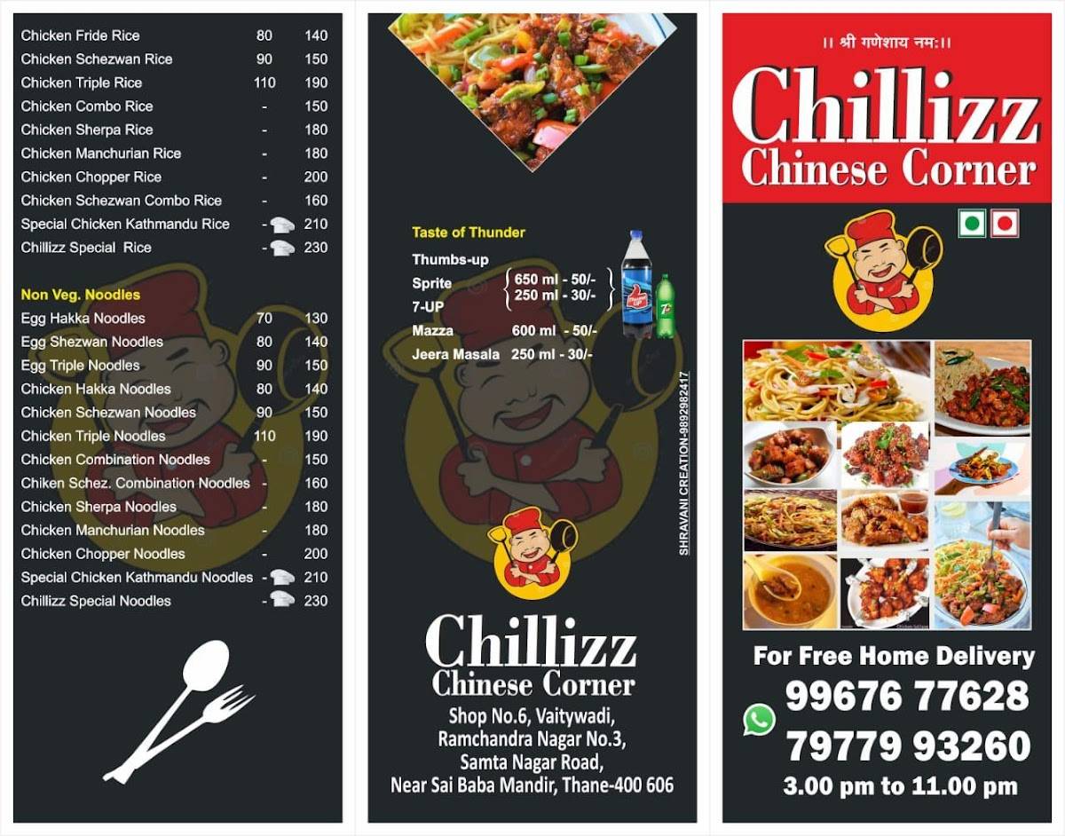 Menu at Chillizz Chinese Corner, Thane