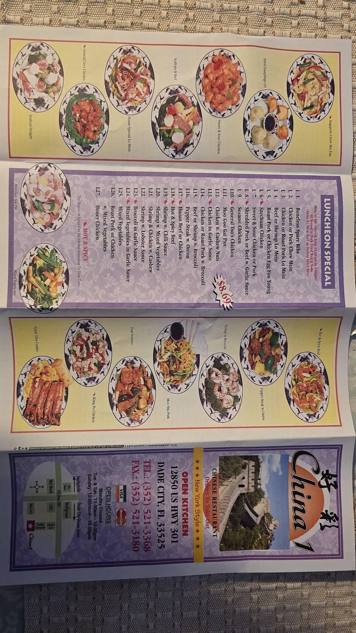 Menu at China 1 restaurant, Dade City