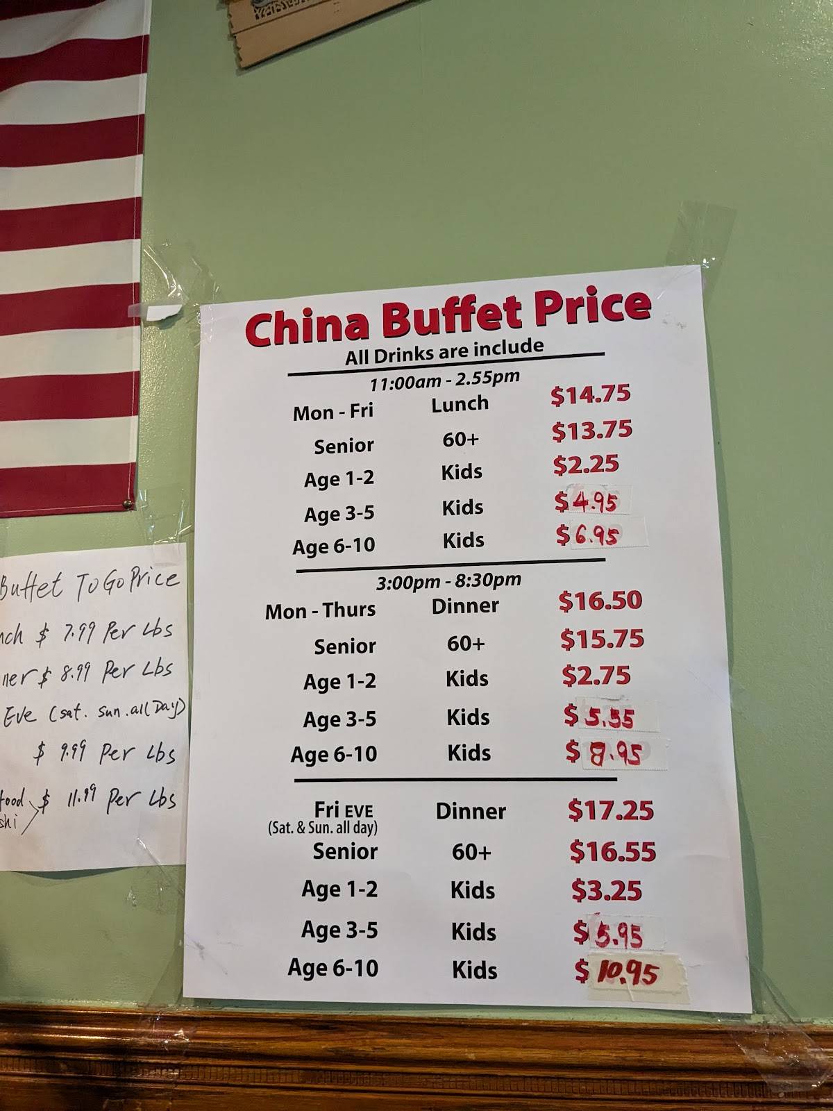 Menu at China Buffet restaurant, Mankato