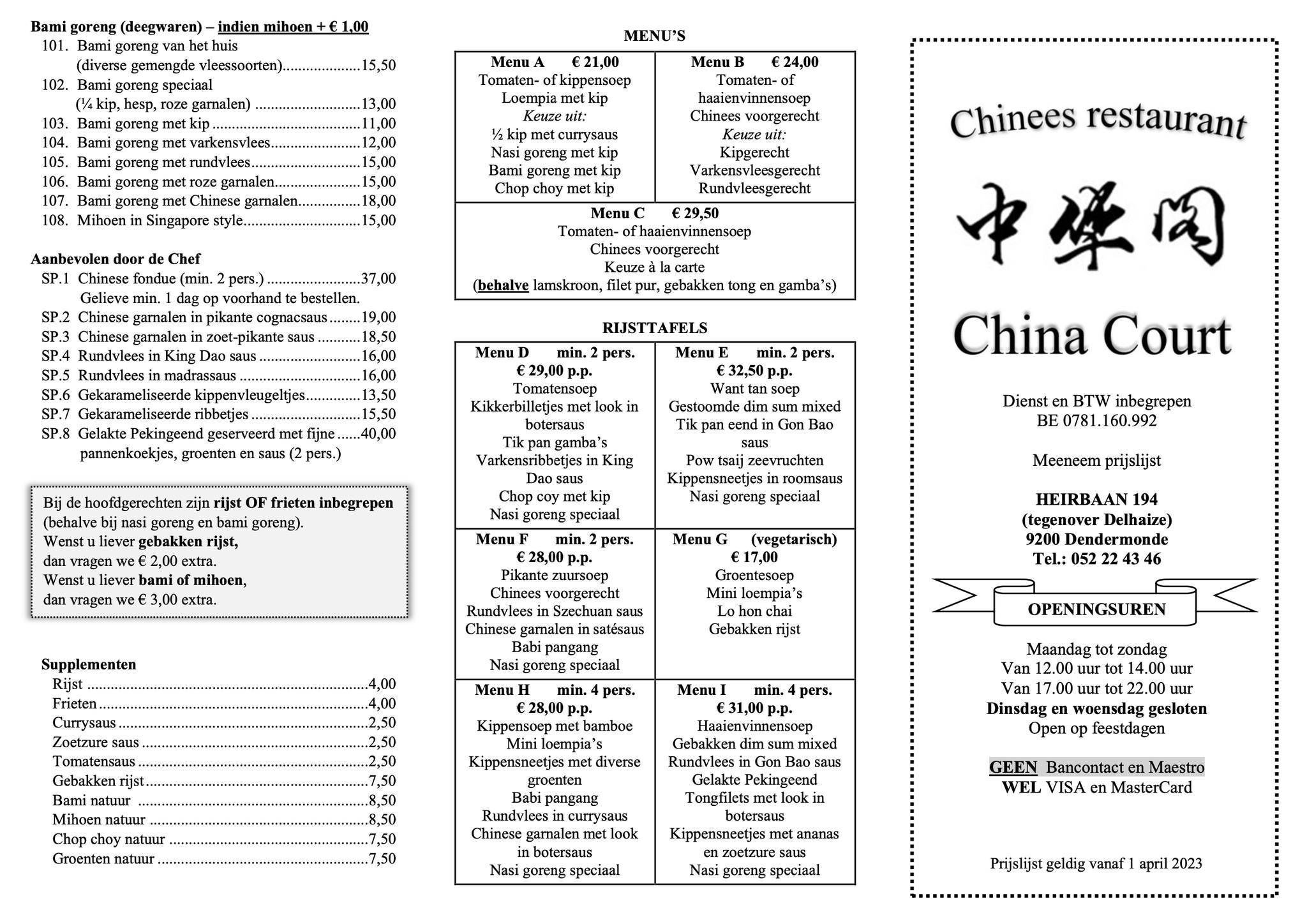 Menu at China Court, Dendermonde