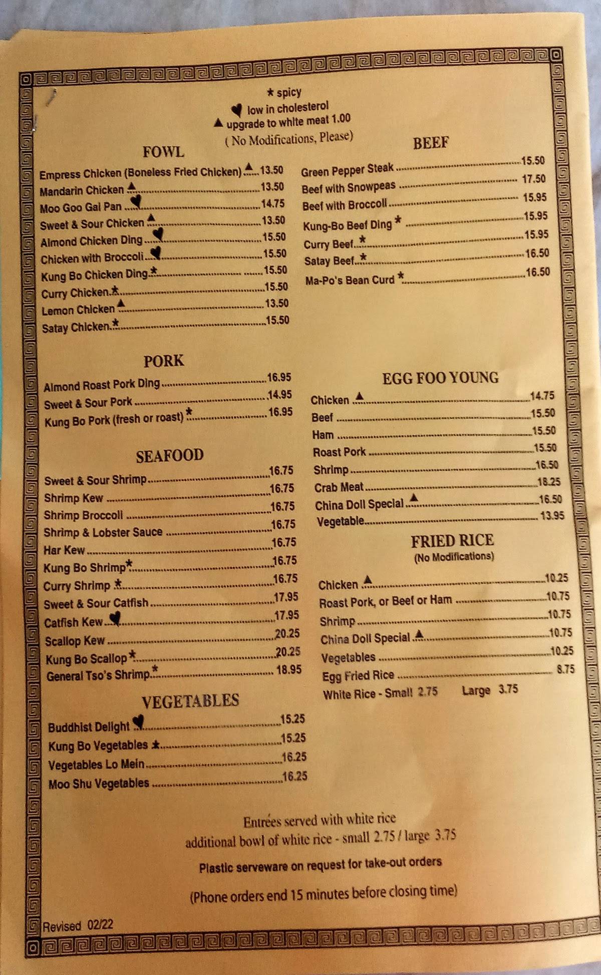 Menu at China Doll restaurant, Harvey