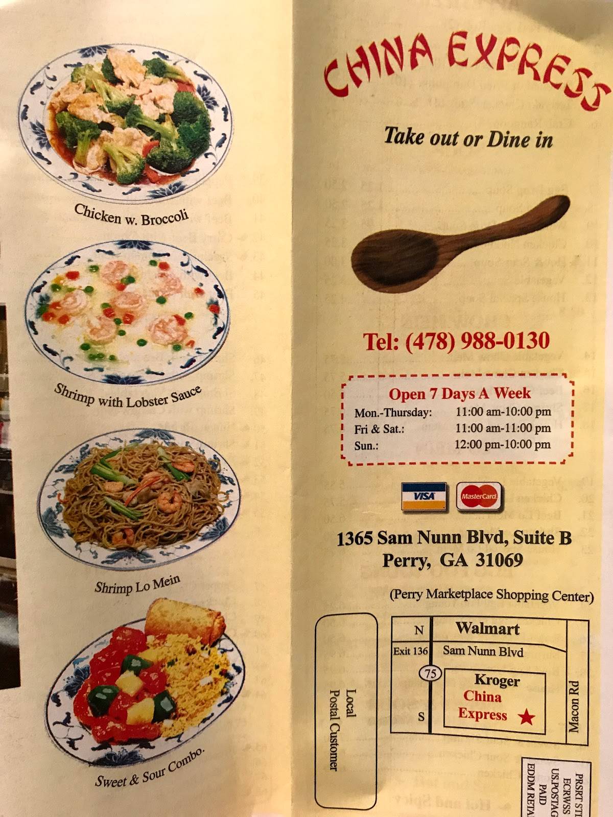 Menu at China Express restaurant, Perry