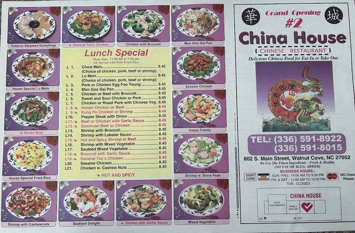 Menu at China House restaurant, Walnut Cove