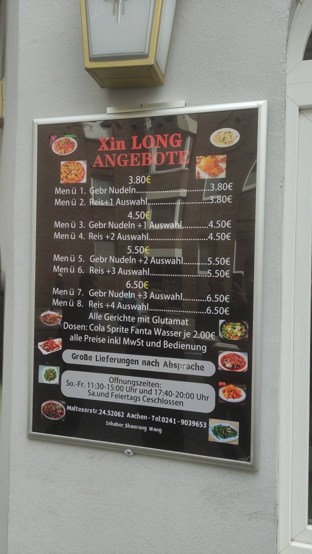 Speisekarte von China-Imbiss Xinlong - China Mensa restaurant, Aachen