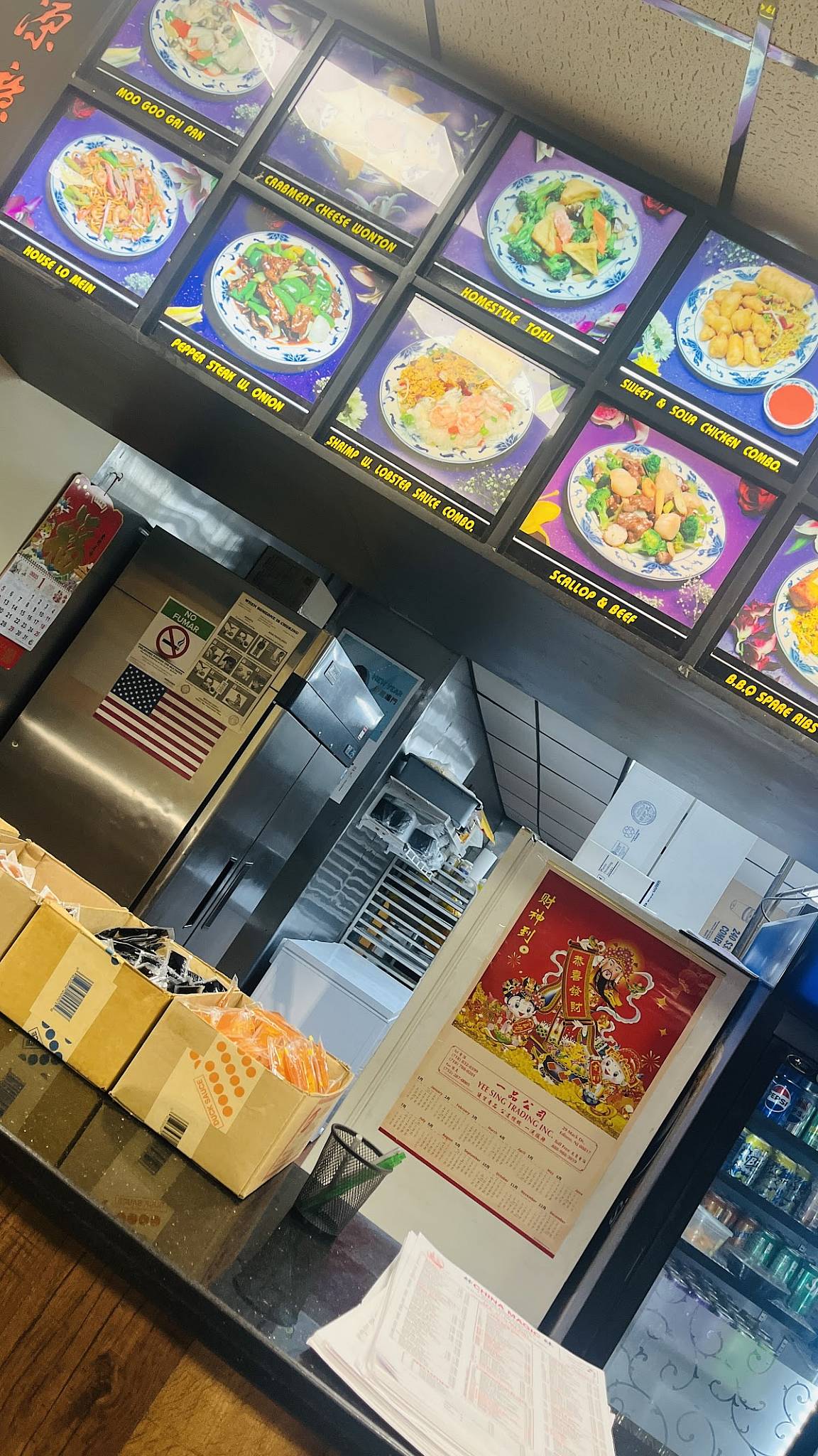 Menu at China Magic restaurant, Piscataway Township, 25 Plainfield Ave
