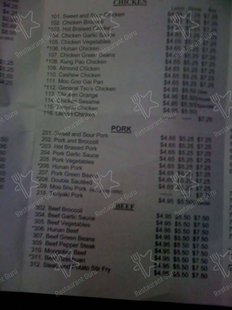 Menu at China Quick - Chinese and Filipino Food Restaurant, Belleville ...