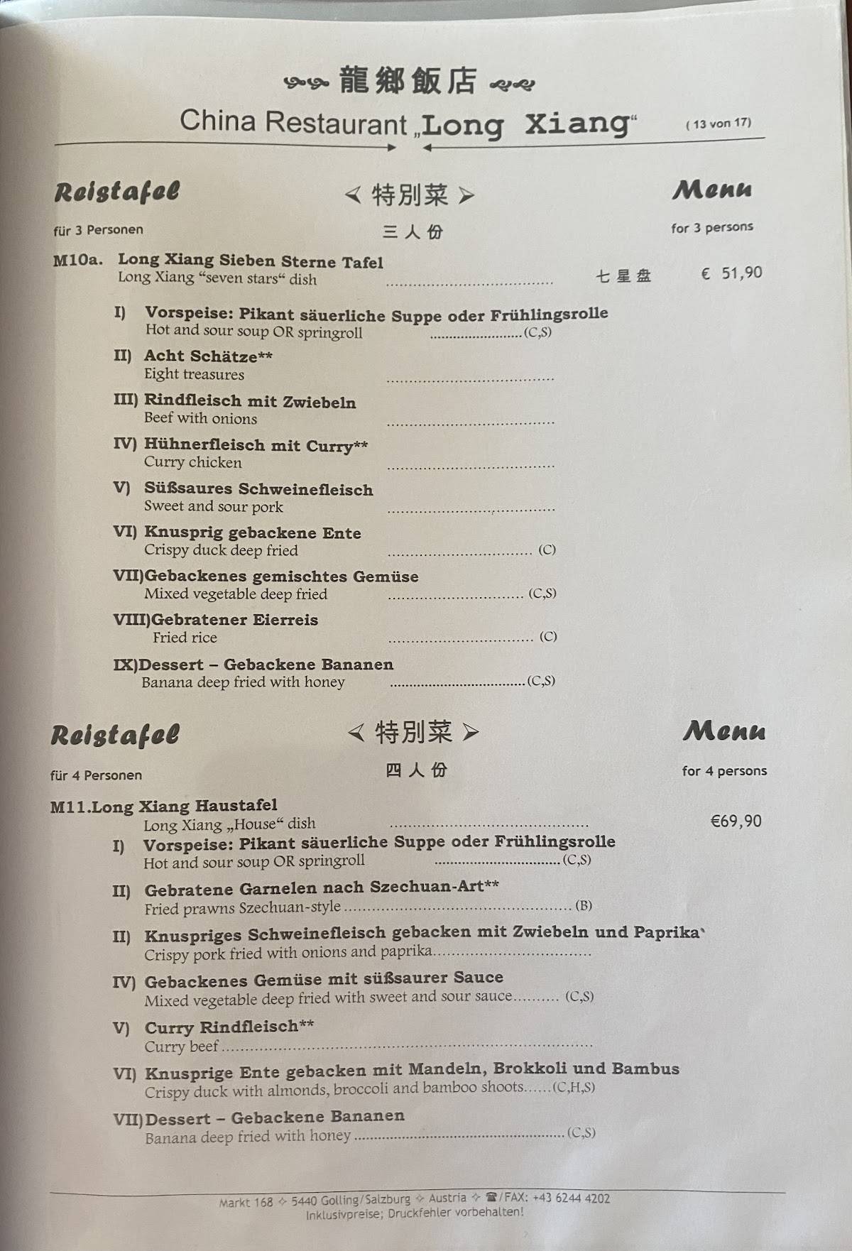 Speisekarte von China-Restaurant Long Xiang, Golling an der Salzach