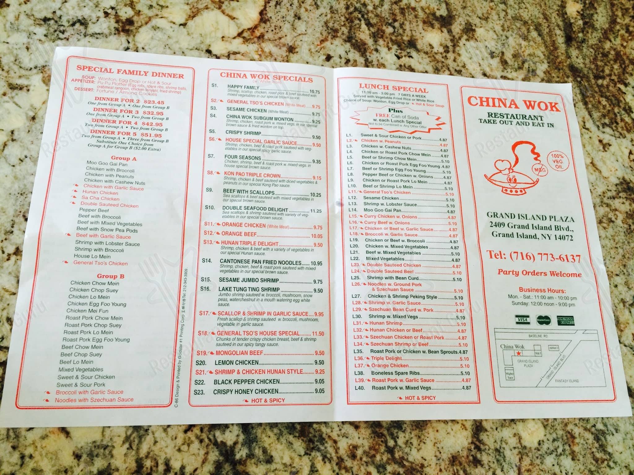 Menu at China Wok Restaurant, Grand Island