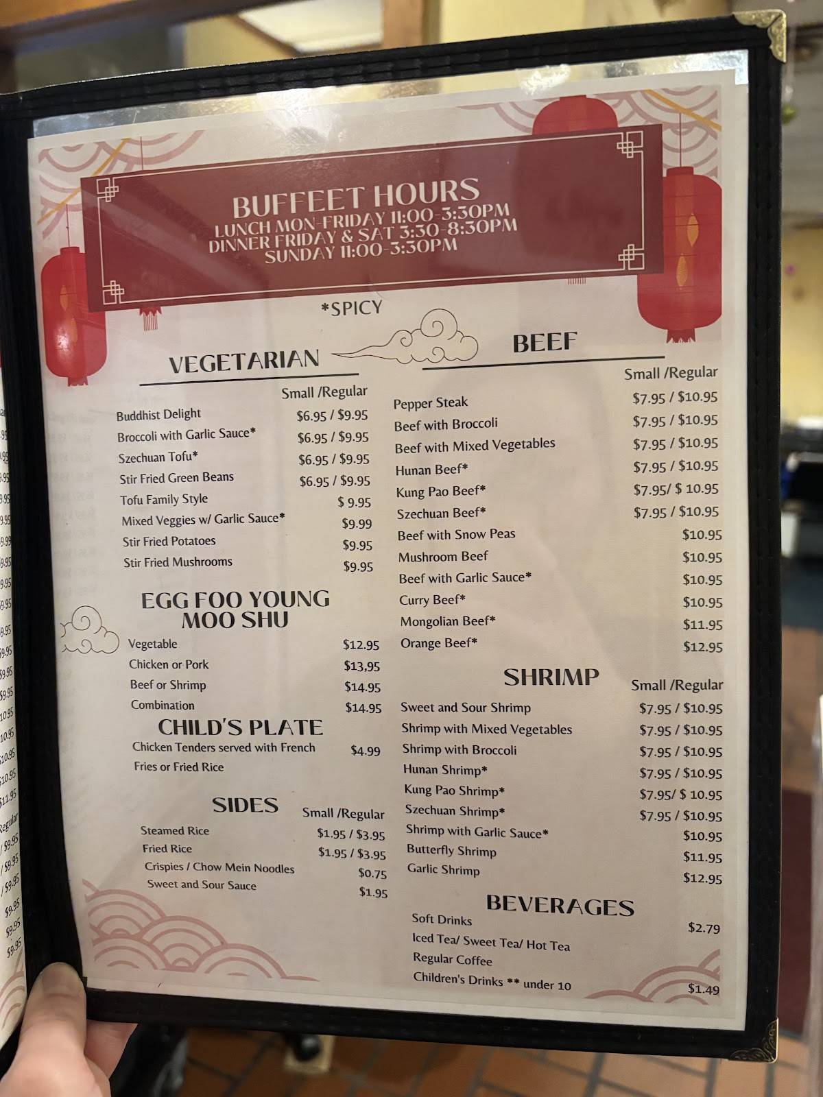 Menu at China Wok restaurant, Oklahoma City, S Western Ave