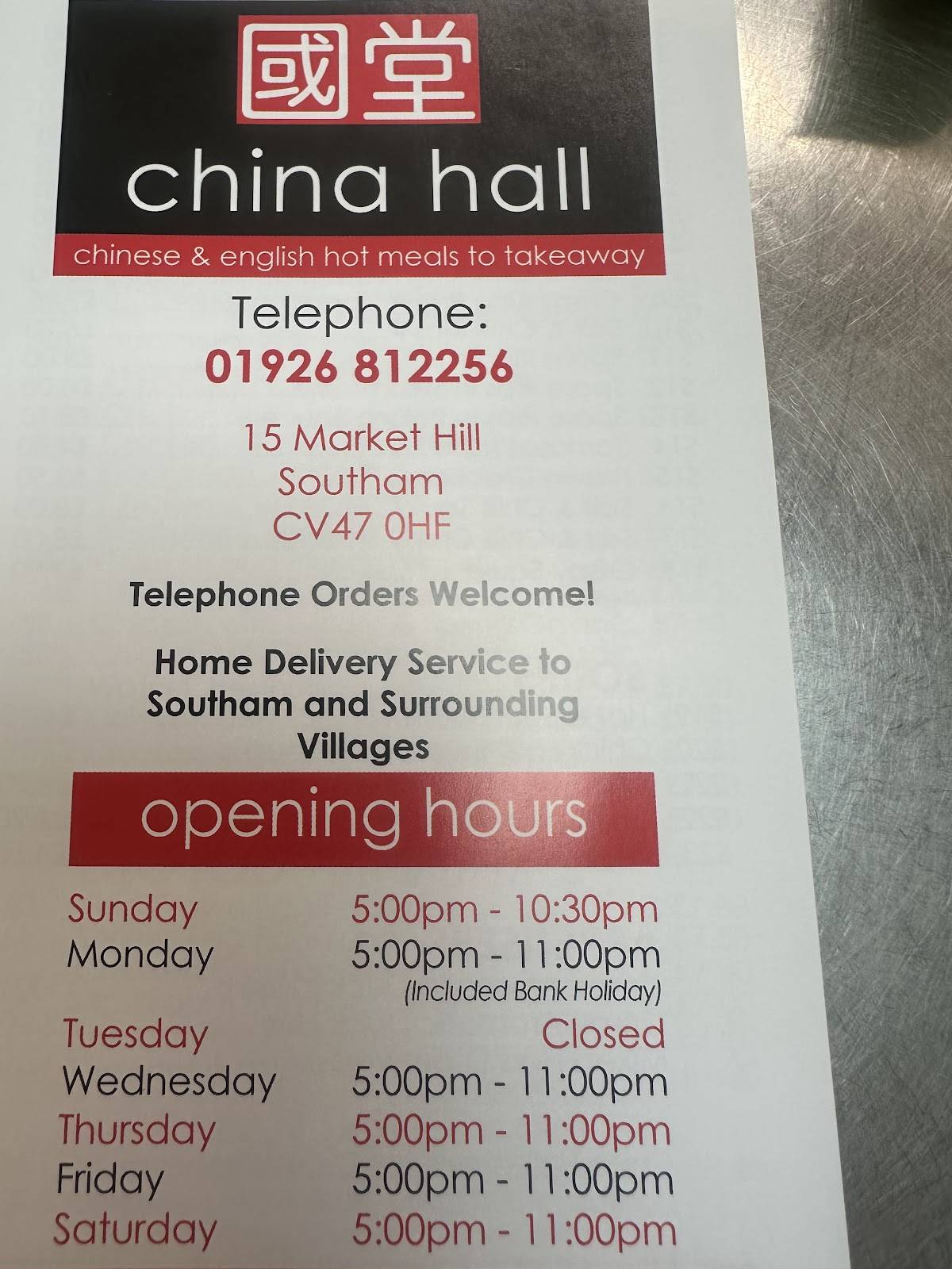 Menu at China hall fast food, Southam
