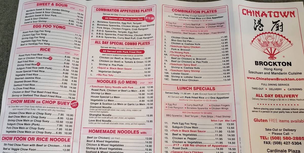 Menu at Chinatown restaurant, Brockton, 51 Oak St Ext