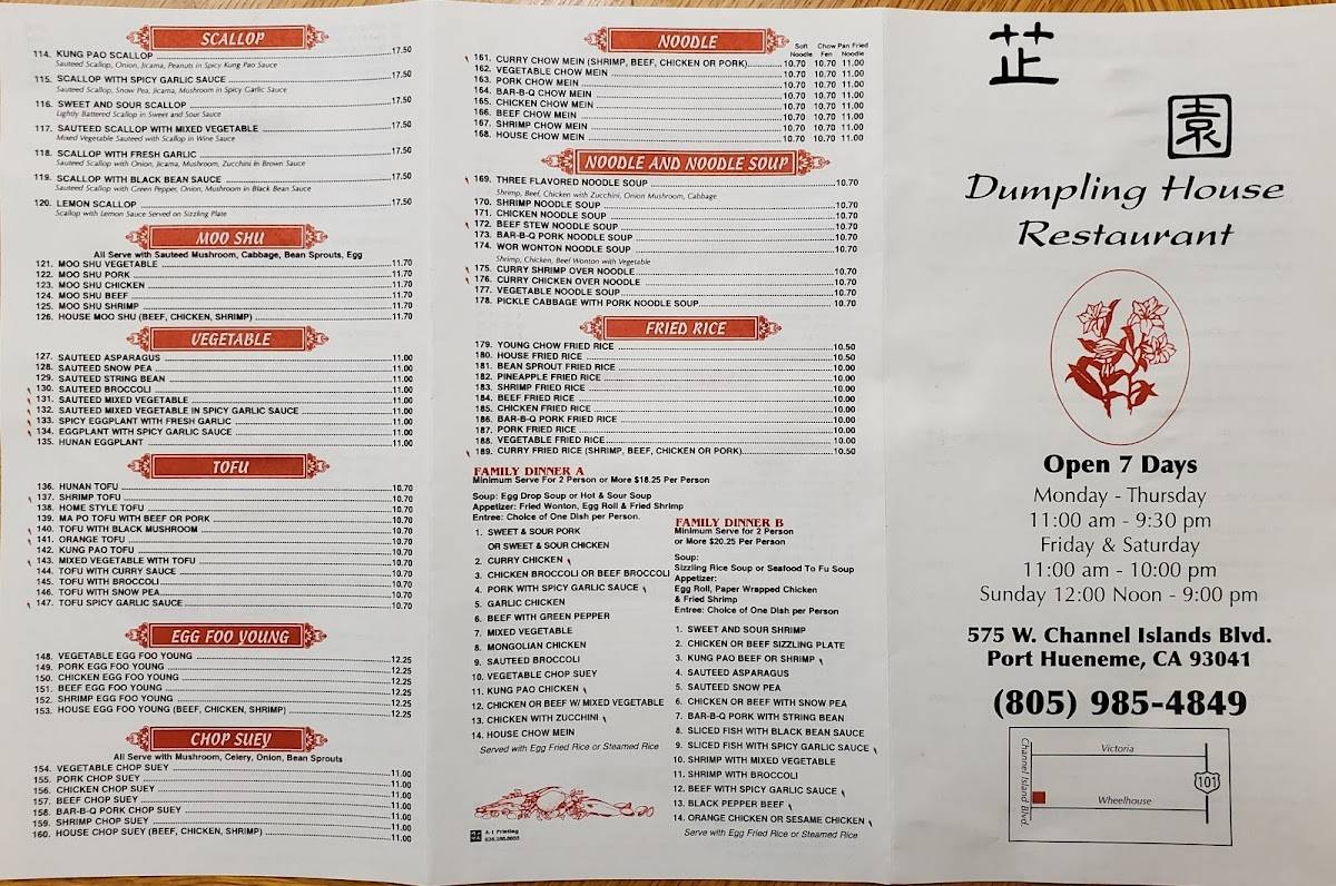Menu at Chinese Dumpling House restaurant, Port Hueneme