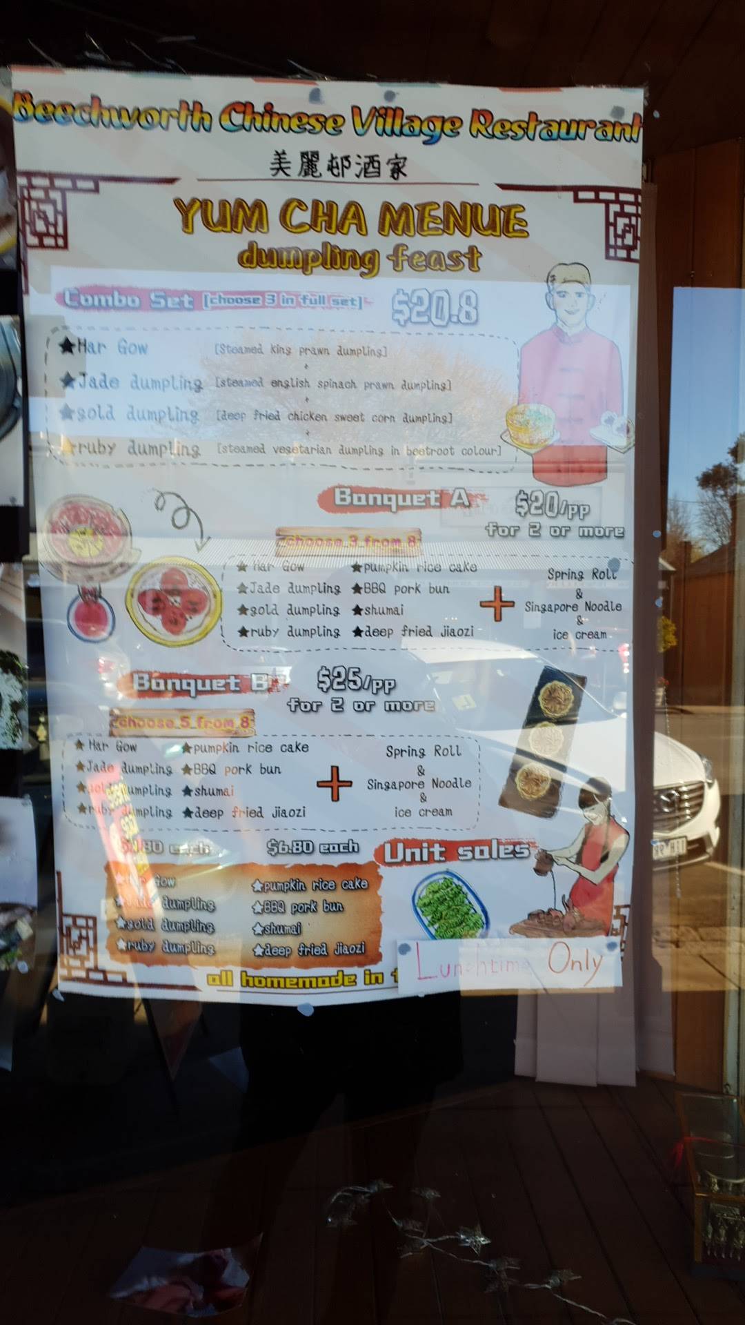 Menu at Chinese Village Restaurant, Beechworth
