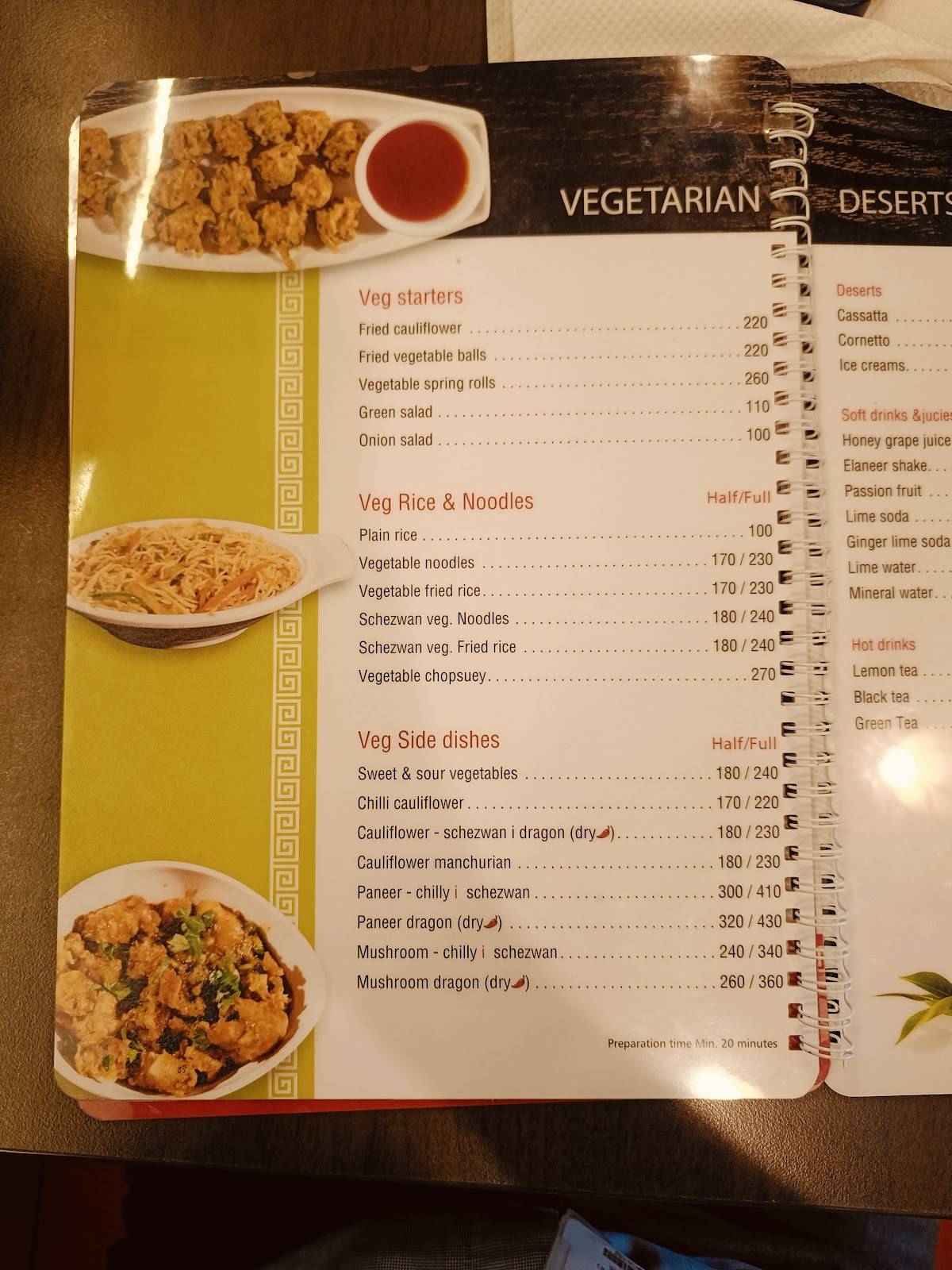 Menu at Chiyang Chinese Restaurant, Angamaly