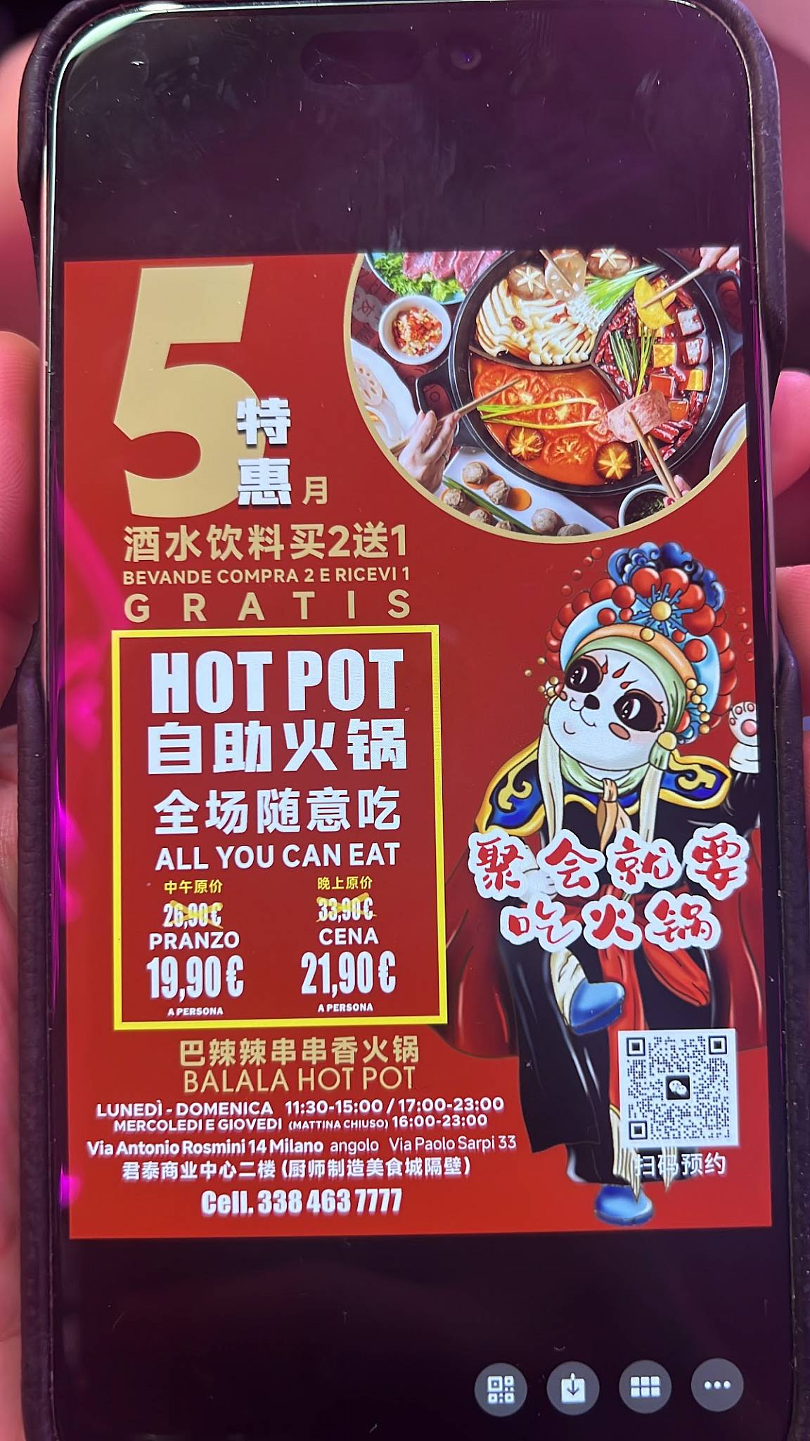 Menu at Chong Qing House Hotpot & BBQ, Milan