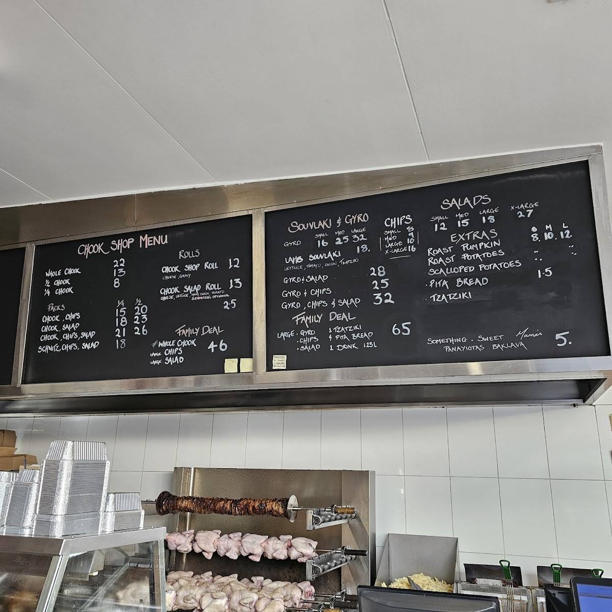 Menu at Chook Shop Charcoal Chicken restaurant, Huntingdale