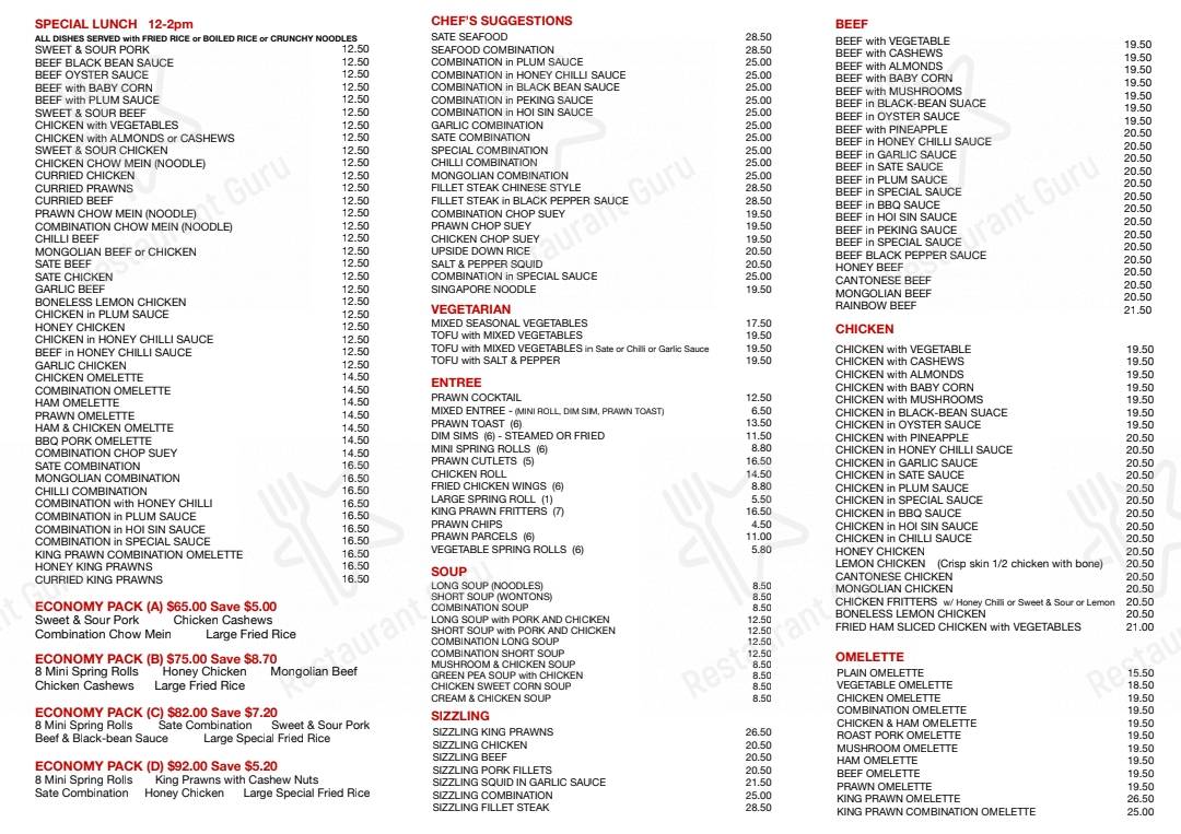 Menu at Chung Kin Restaurant, Tamworth