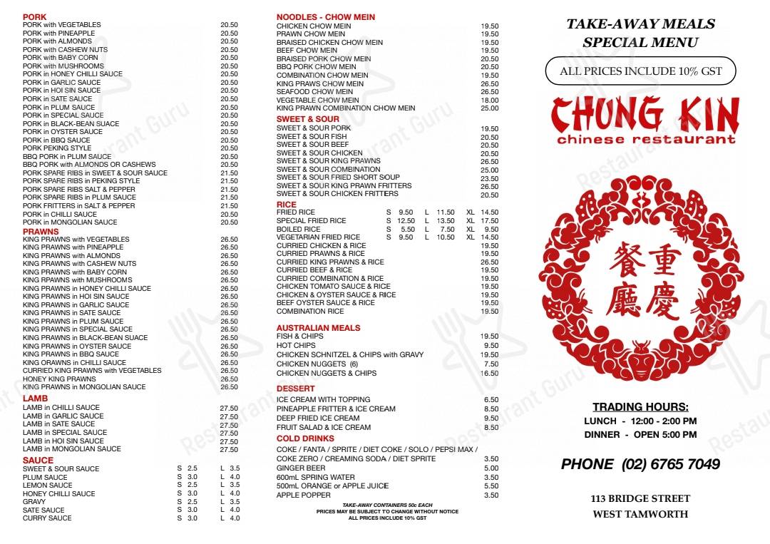Menu at Chung Kin Restaurant, Tamworth