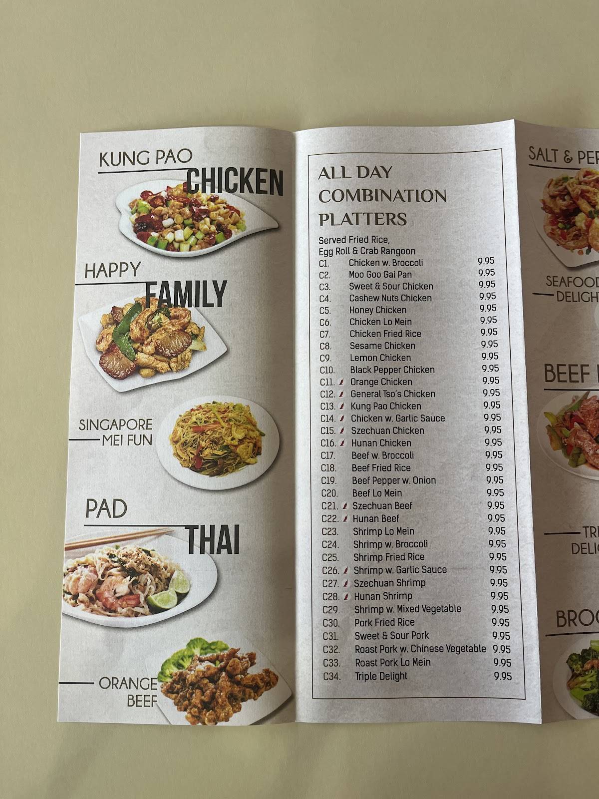 Menu at Chung King Express Gourmet Chinese Food restaurant, Fort Wayne