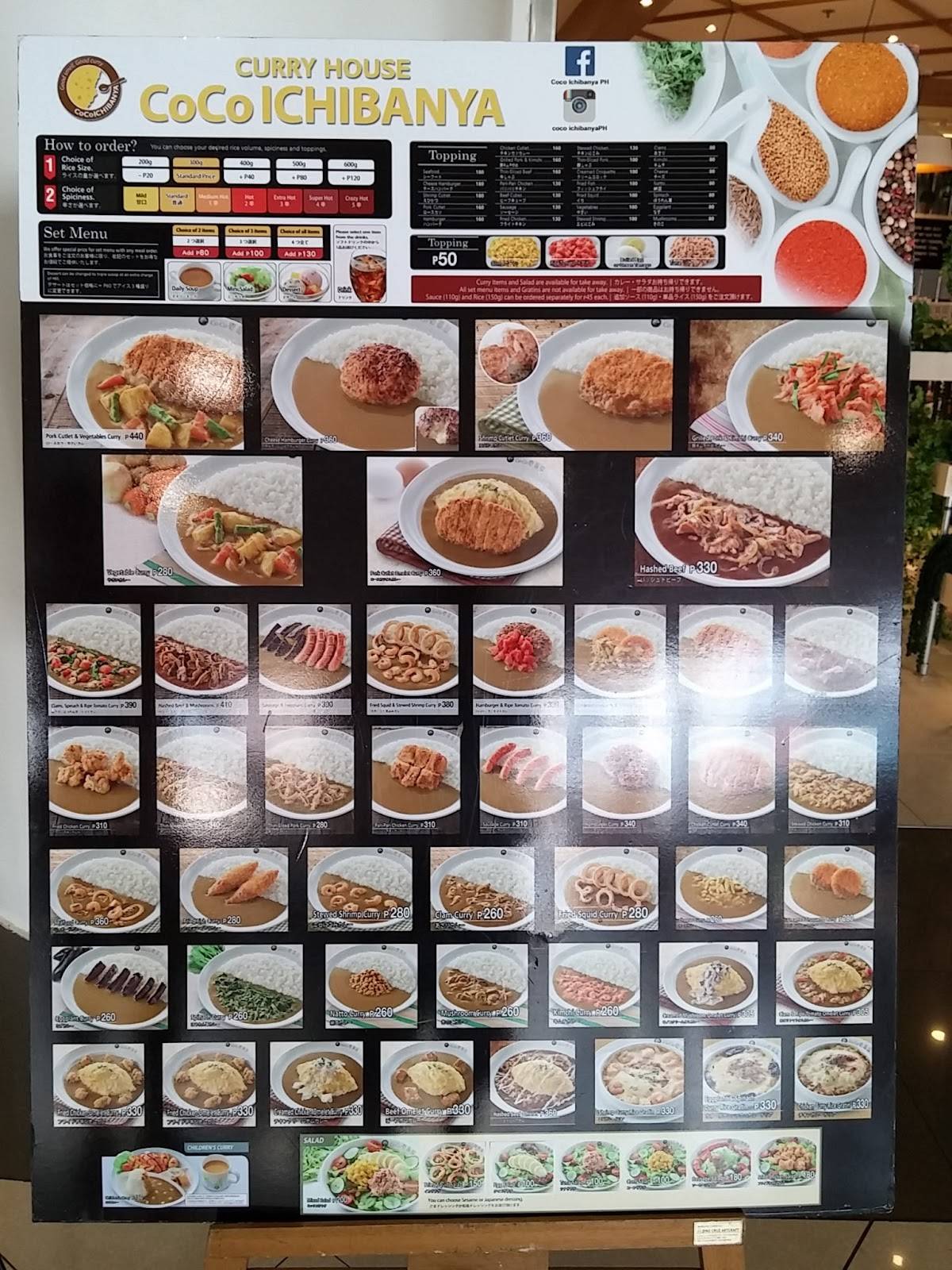 Menu at Coco Ichibanya restaurant, Manila, HXGM+2RC