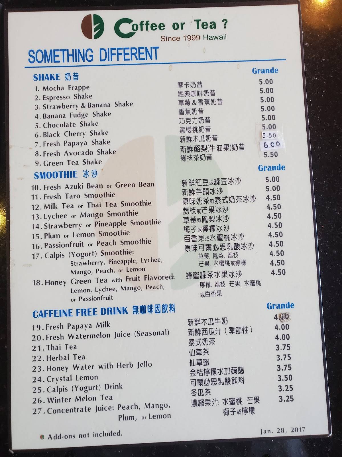 Menu at Coffee or Tea? cafe, Aiea, 98-199 Kamehameha Hwy #C6