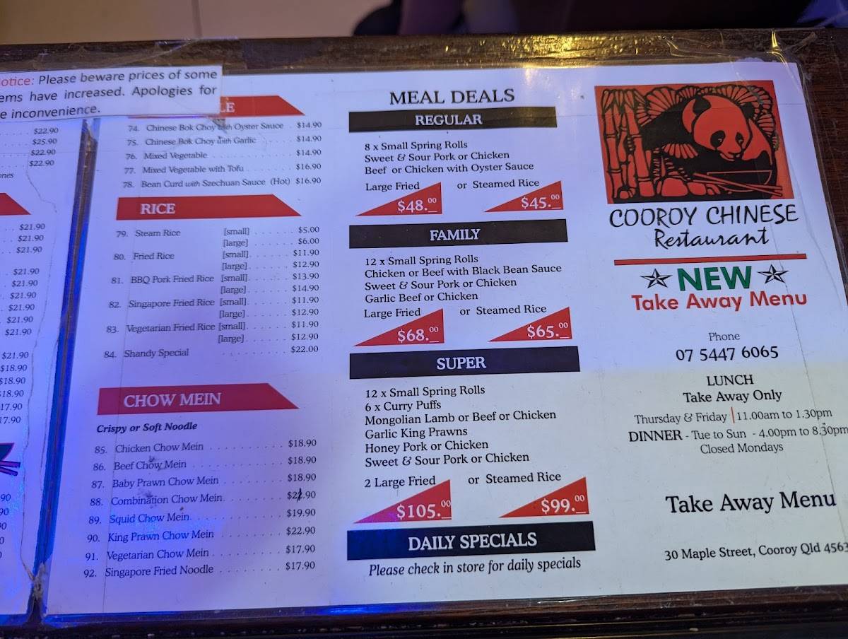 Menu at Cooroy Chinese Restaurant, Cooroy