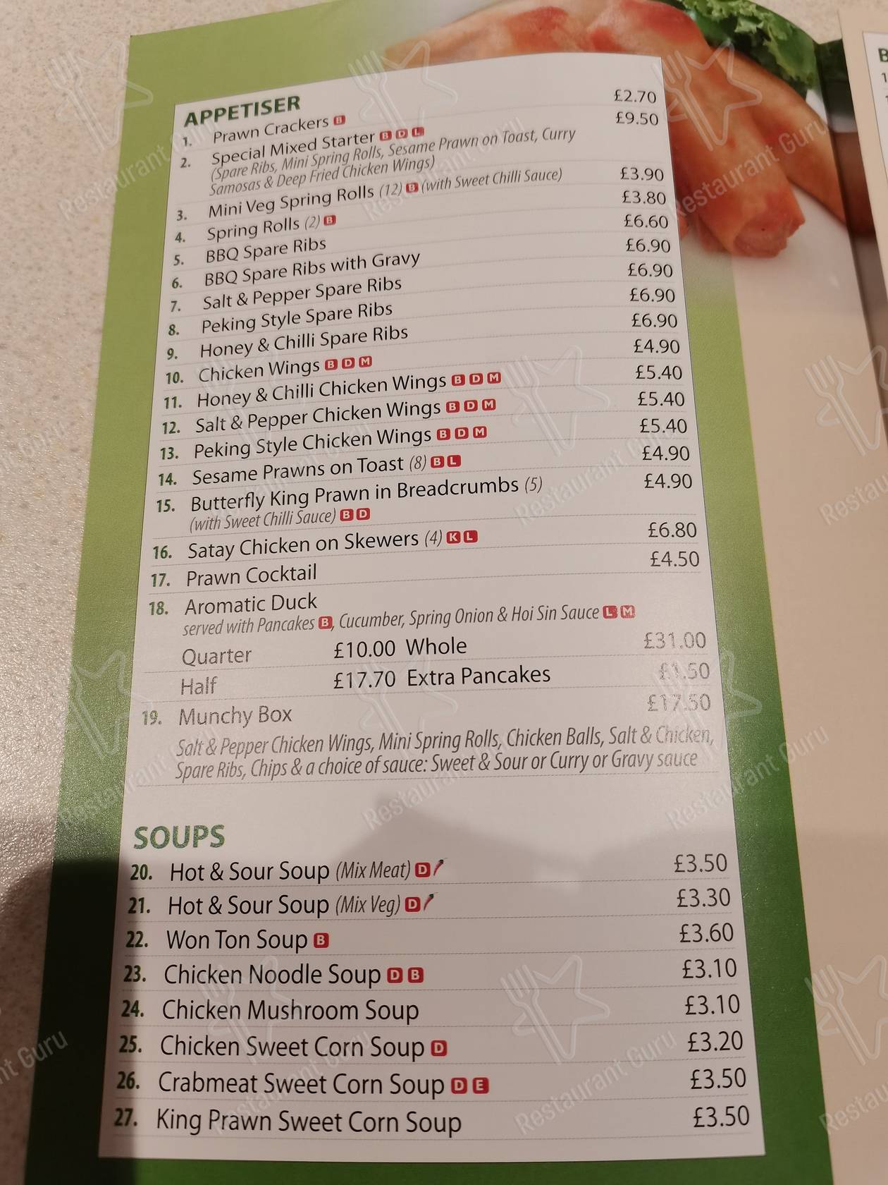 Menu at Golden Chopstix restaurant, Cumbernauld