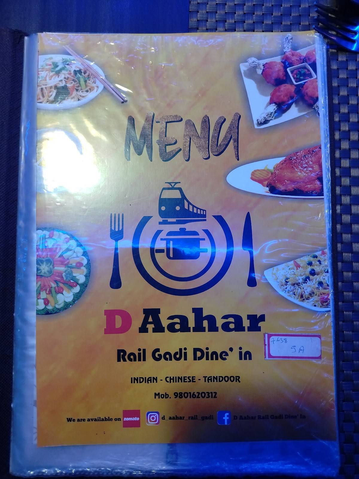 Menu at D Aahar Rail Gadi Dine' In, Patna, Boring Road Chauraha