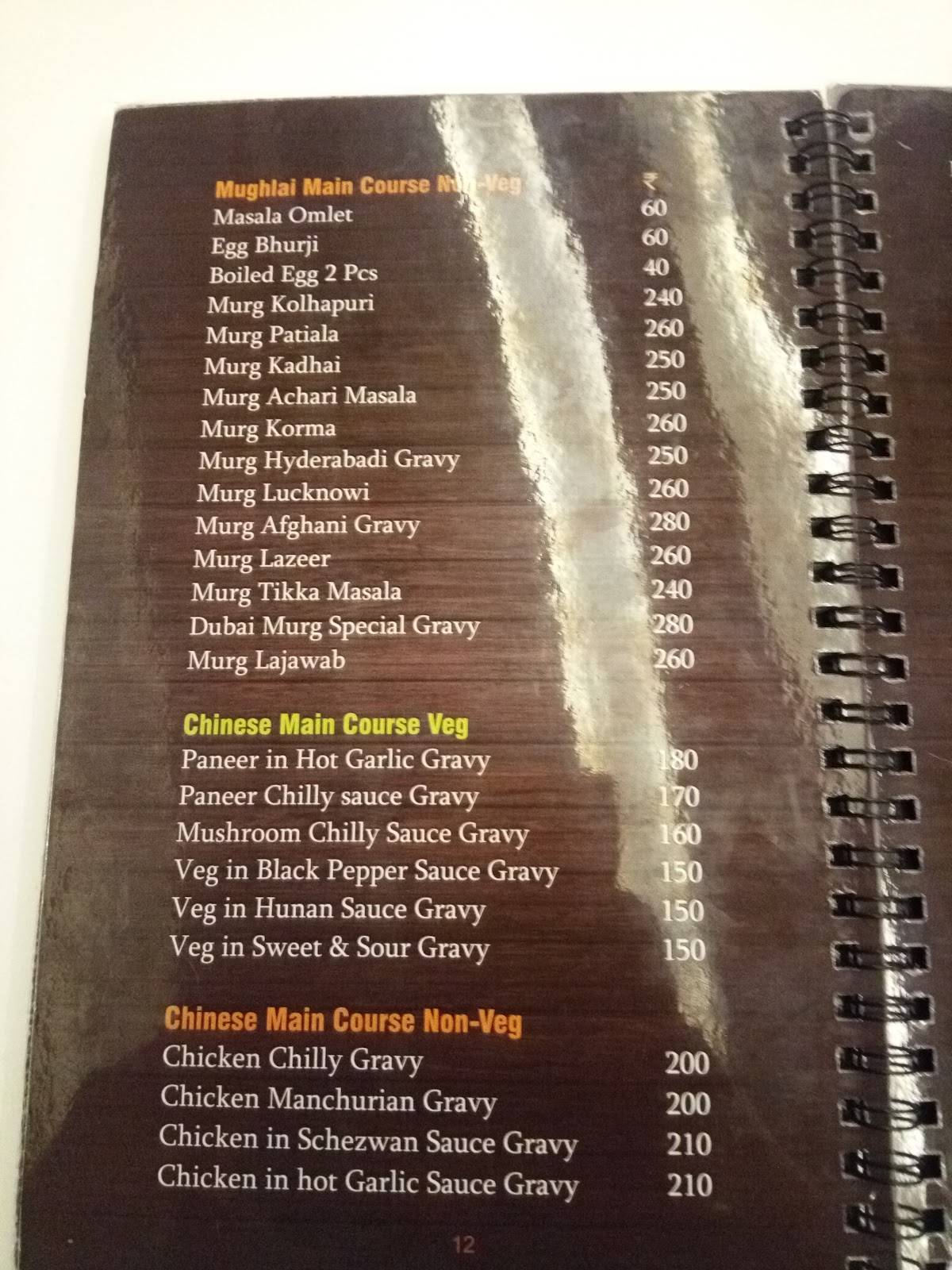 Menu at DUBAI RESTAURANT, Kumbakonam