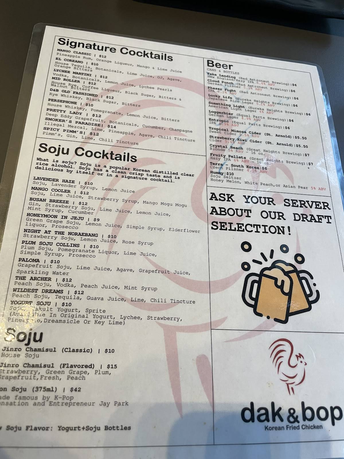 Menu at Dak & Bop restaurant, Houston, Binz St Suite 120