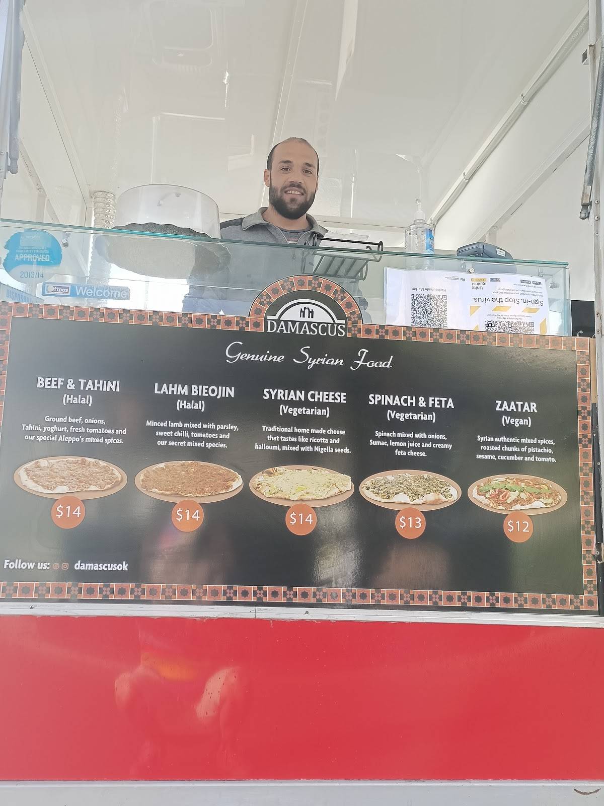 Menu at Damascus restaurant, Wellington