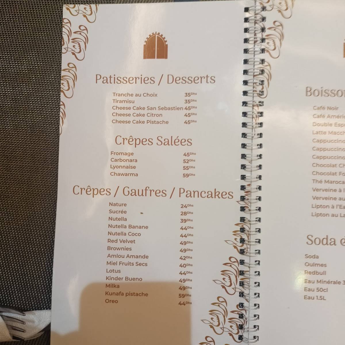 Menu au Dar El Ghazi pub et bar, Temara