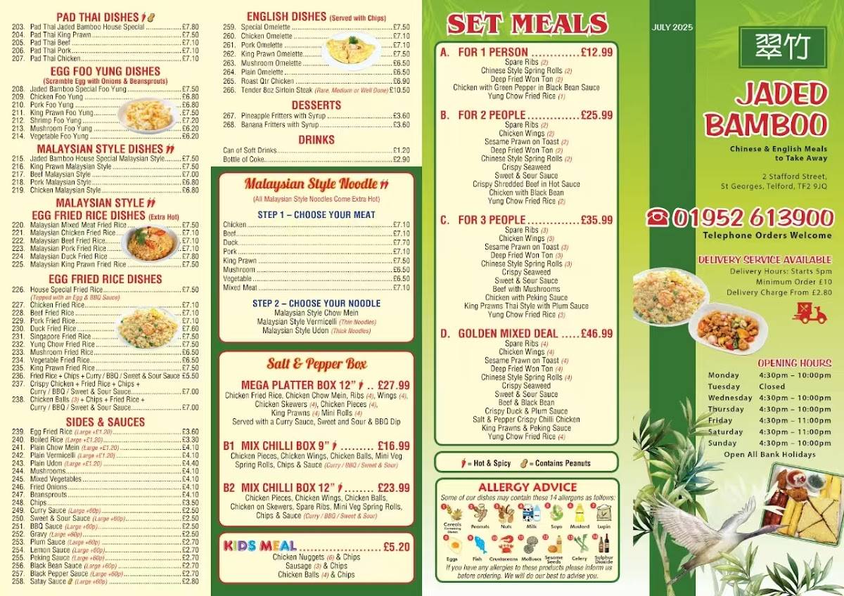 Menu at David Chiu fast food, Telford