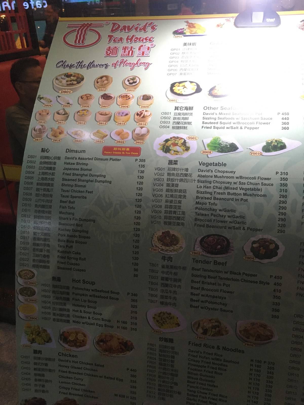 Menu at Davids Tea House - Restaurant (City Time Square, Cebu), Mandaue ...
