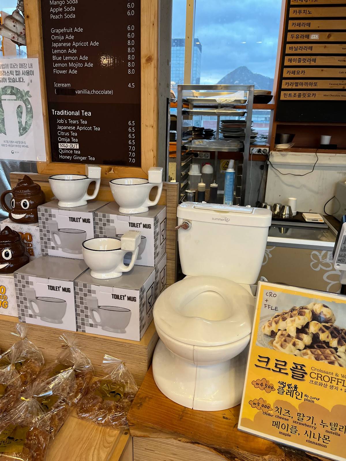 Menu at Ddong Café cafe, Seoul