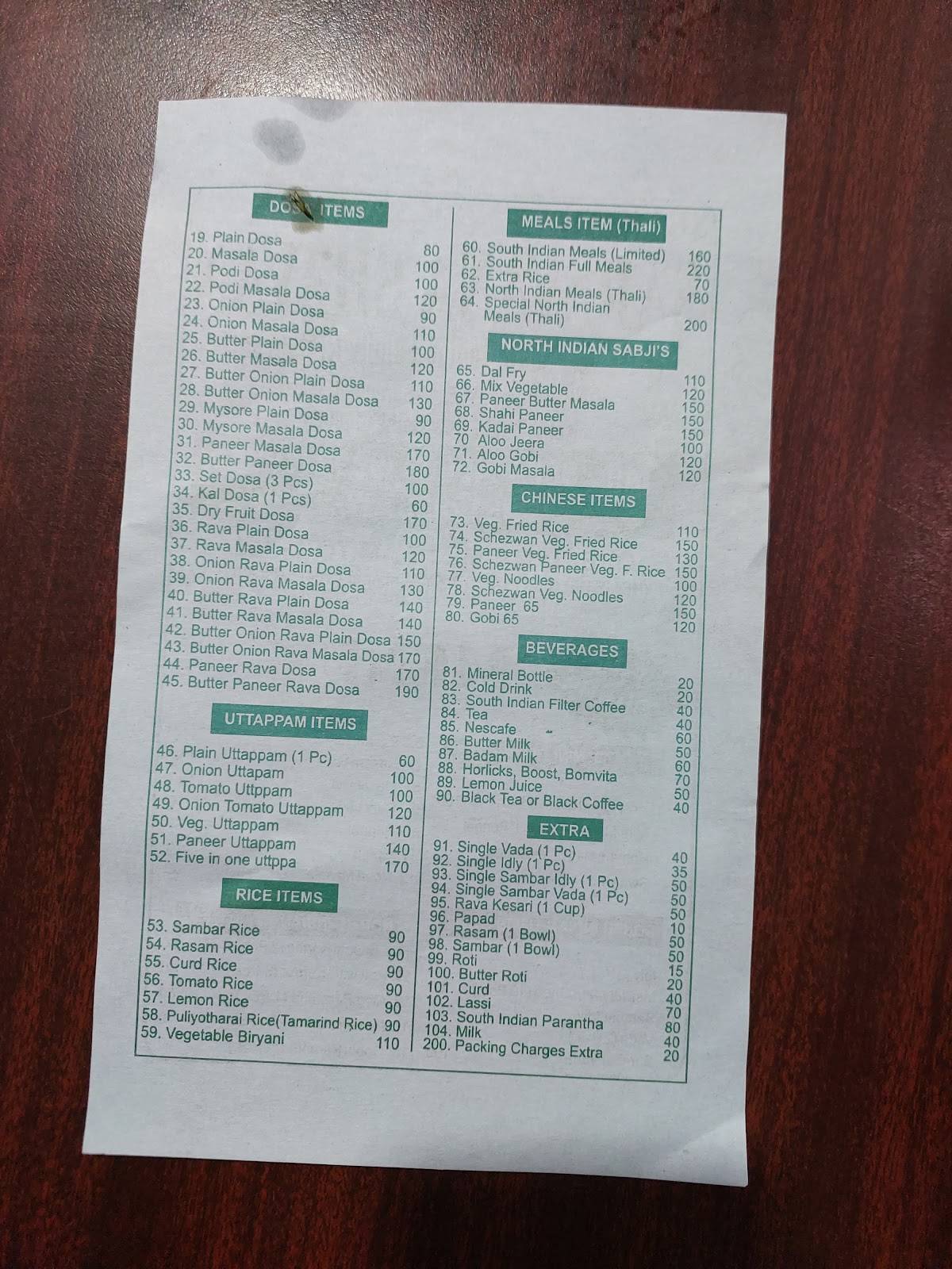 Menu at Sri Saravana Bhavan, Delhi