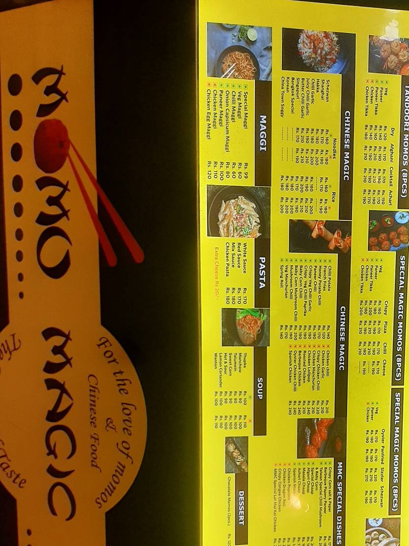 Menu at MOMO MAGIC CAFE, Deoghar