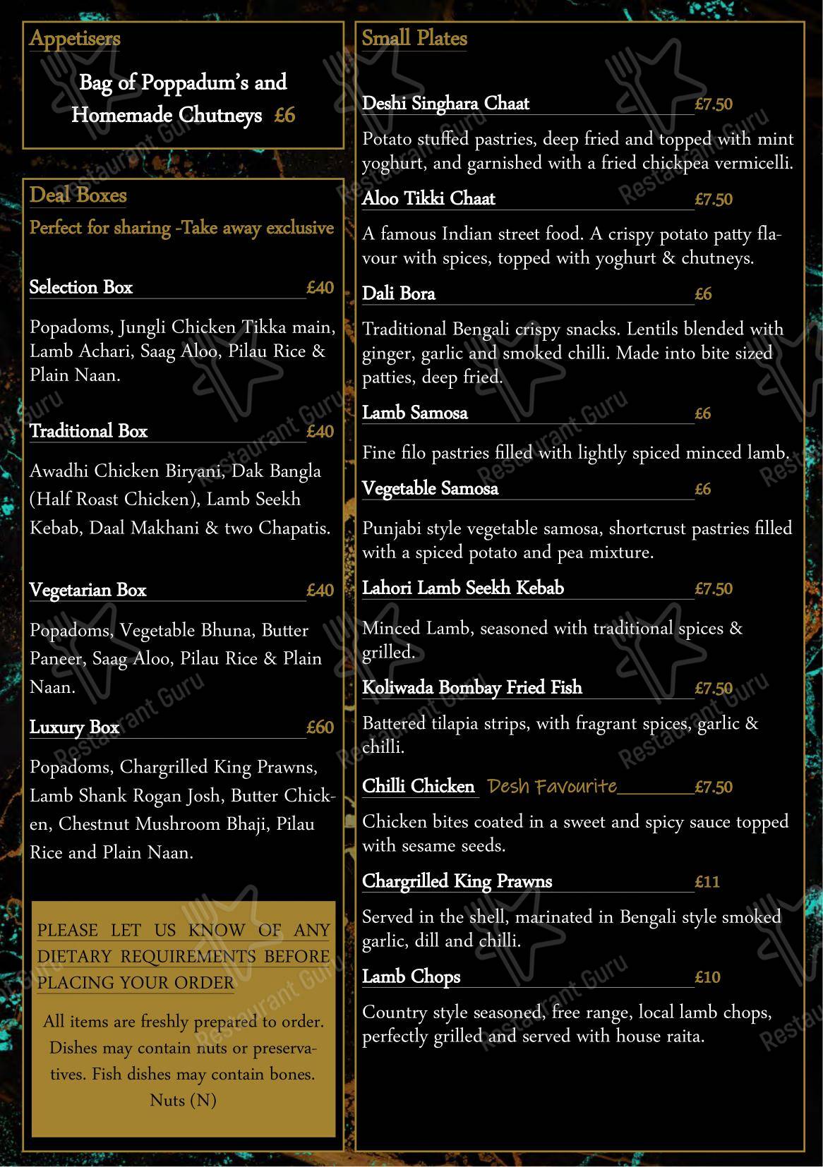 Menu at Desh restaurant, West Malling