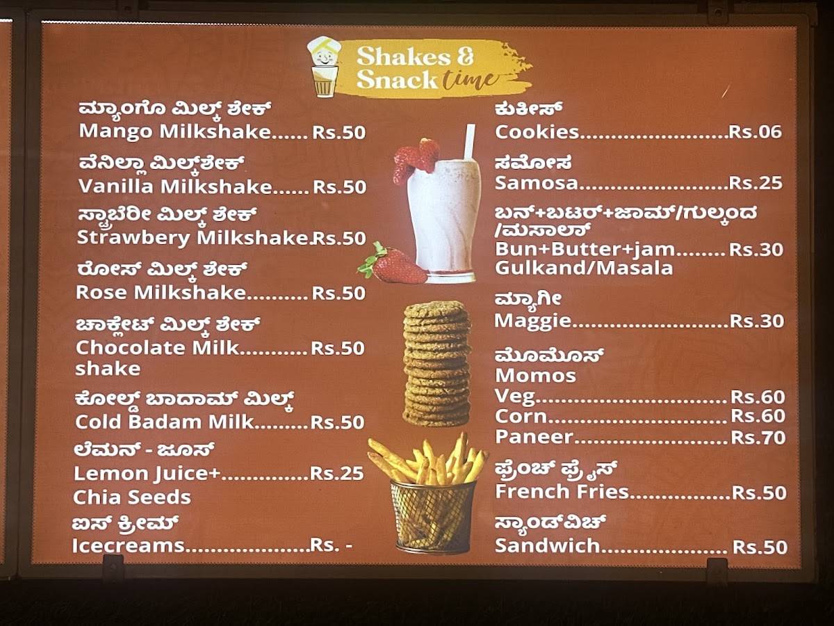 Menu at Desi Tea Master HRBR Layout, Bengaluru